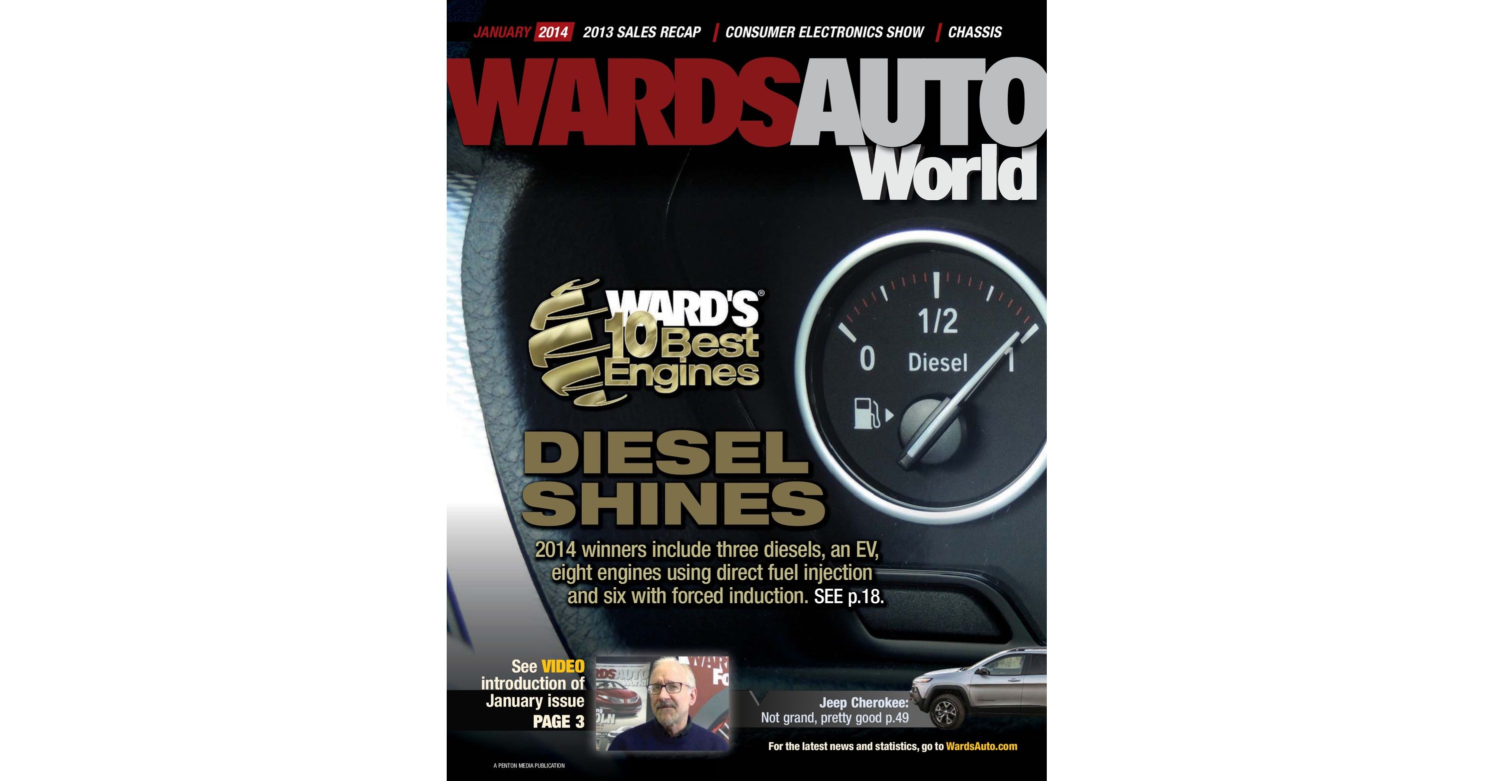 Wards Auto World