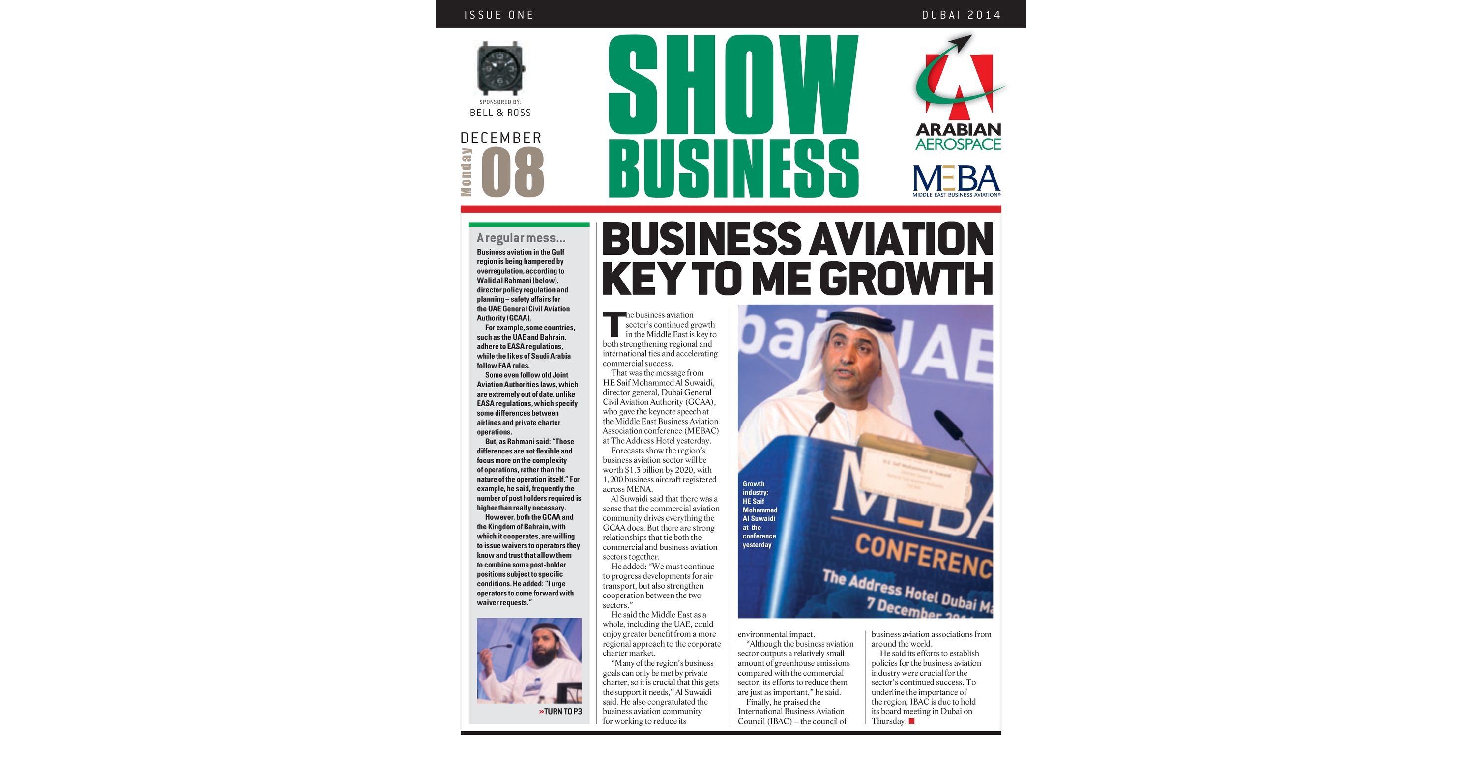 MEBA 2014 Show Business: Day One
