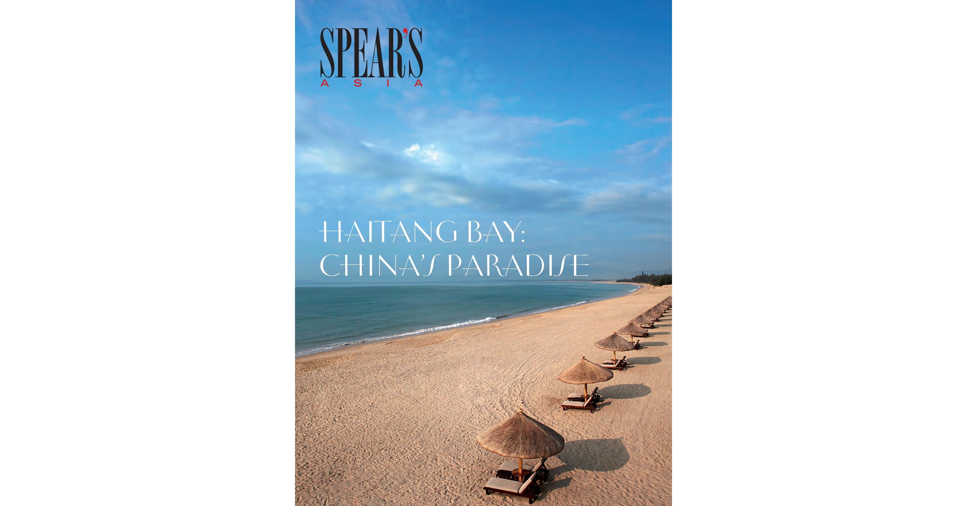 Haitang Bay: China's Paradise