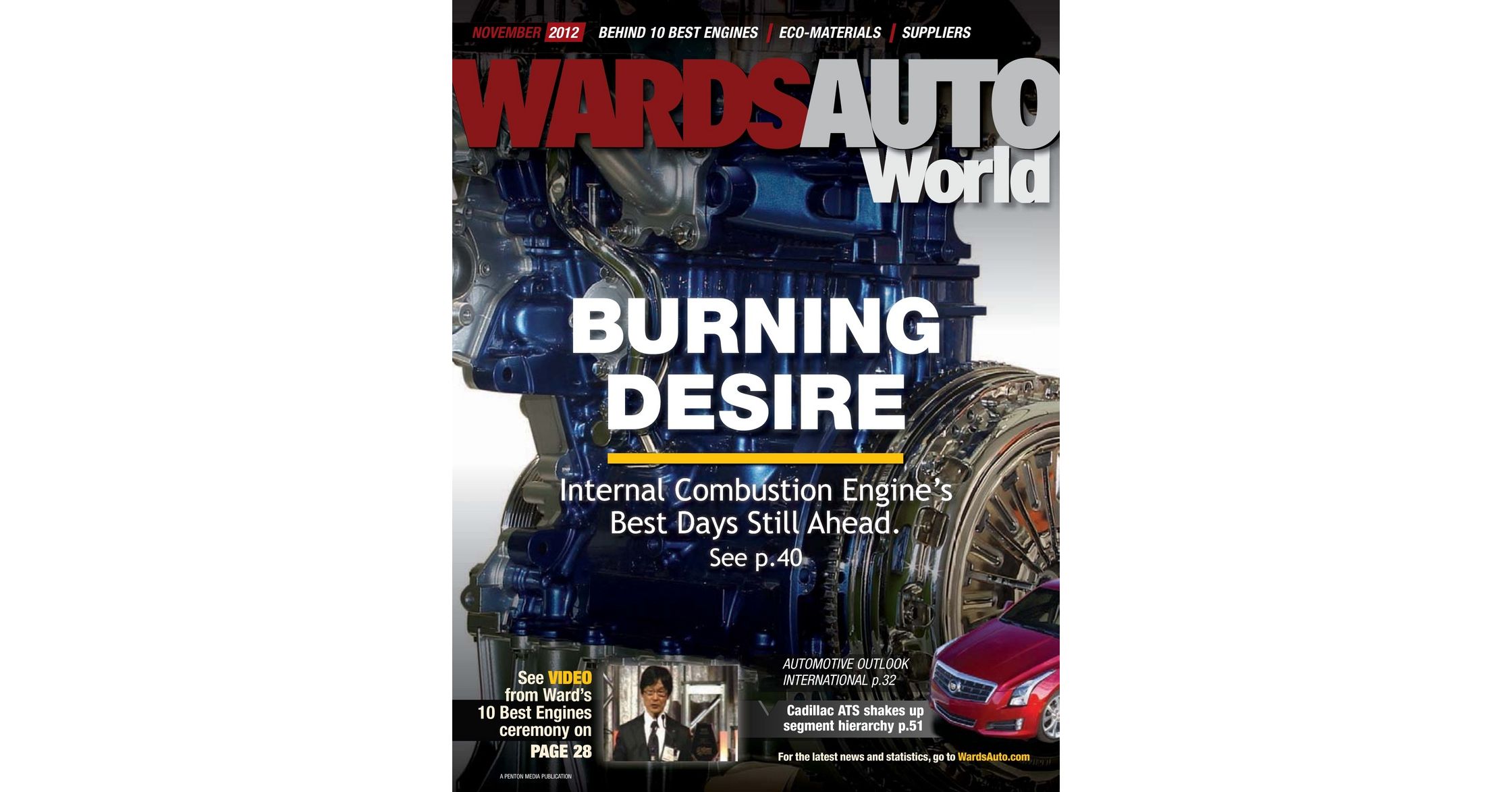 Wards Auto World