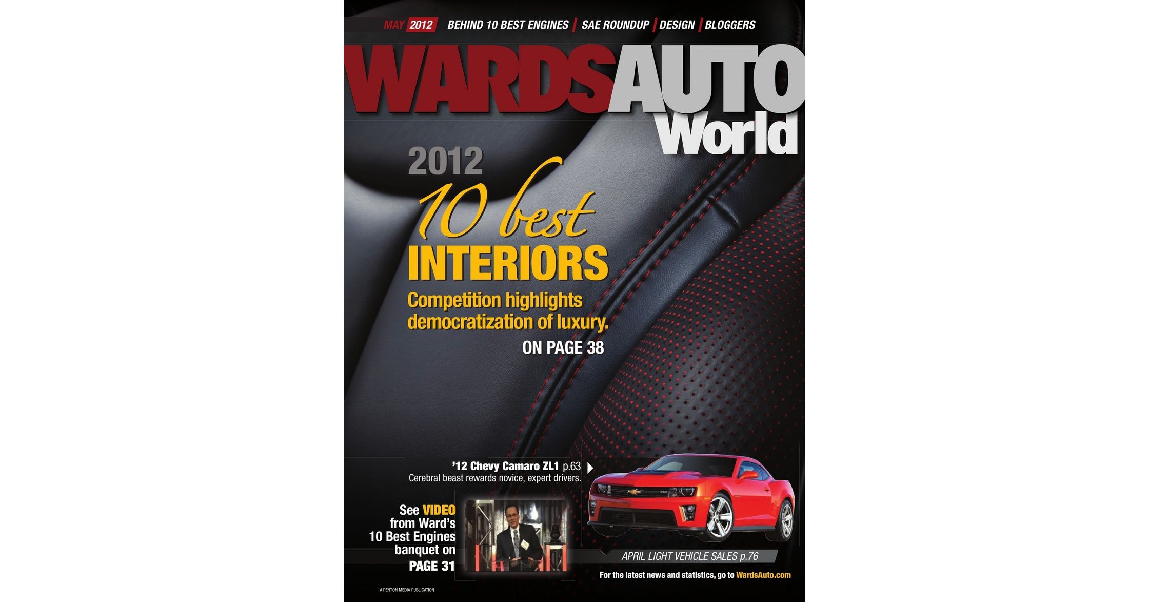 Wards Auto World