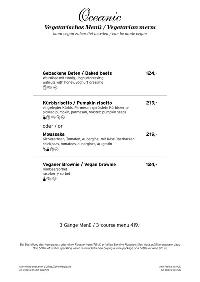 Oceanic à la Carte Restaurant: exquisite dining | Color Line